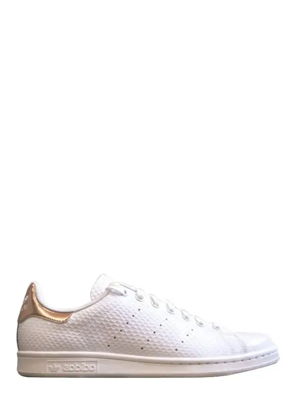 Adidas Stan Smith Sneakers - White