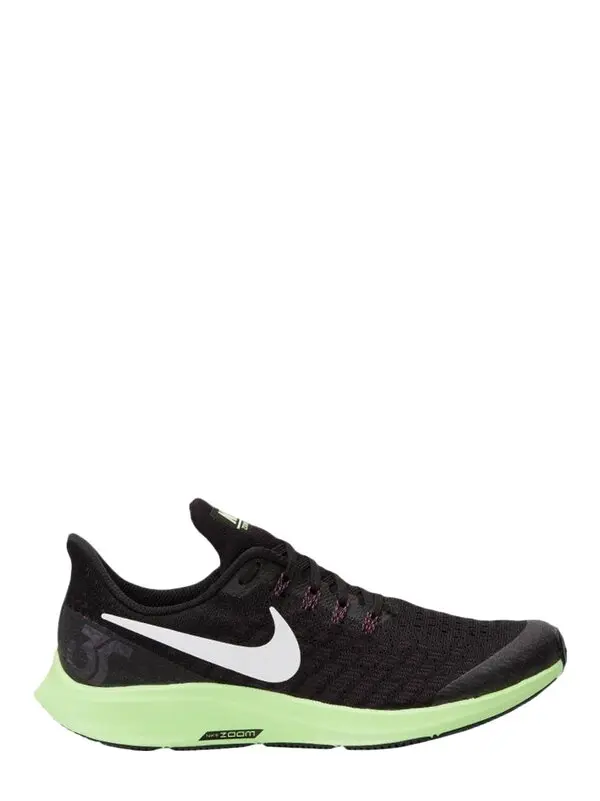 Nike Air Zoom Pegasus 35 Gs - Black