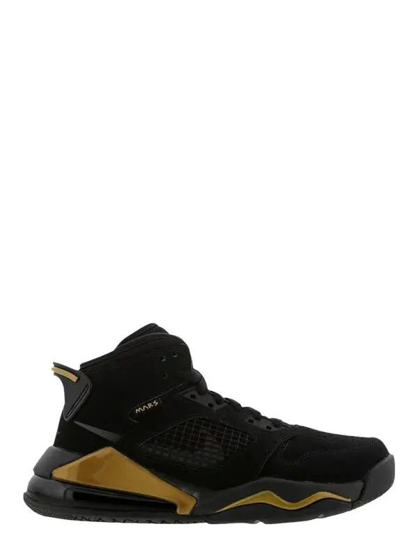 JORDAN Mars 270 Gs Sneakers - Gold