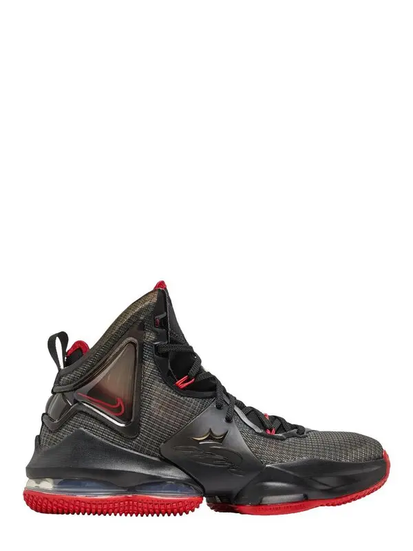 Nike Lebron 19 Gs Sneakers - Black