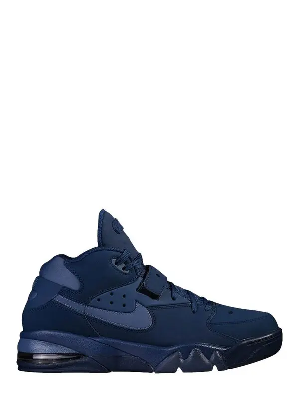 Nike Air Force Max Sneakers - Blue