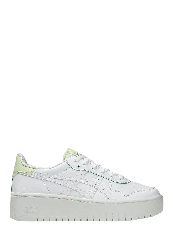 Asics Japan S Pf Sneakers - White