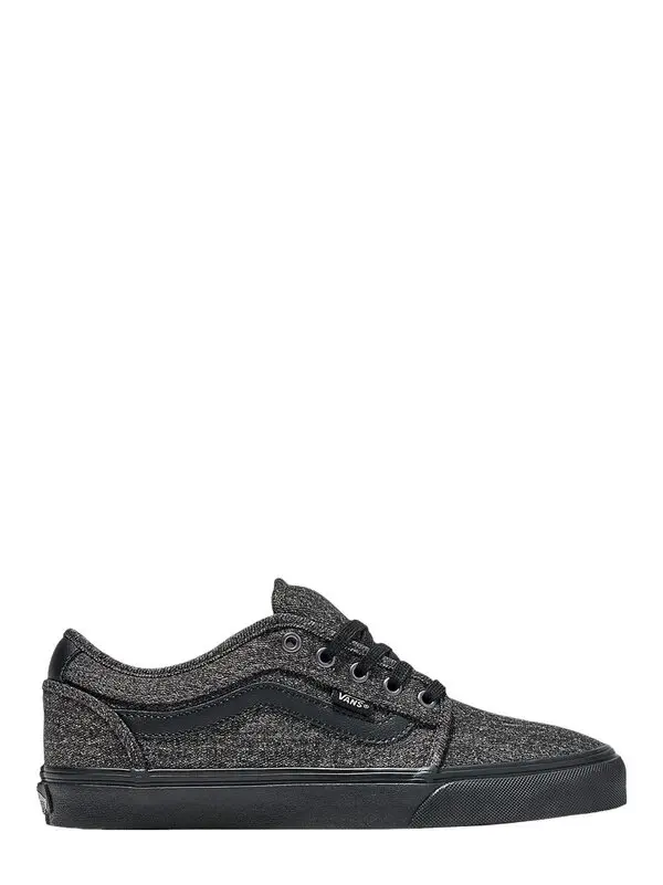 VANS Skate Chukka Low - Grey