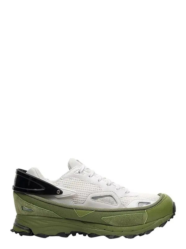 Adidas Raf Simons X Response Trail 2 Sneakers - White