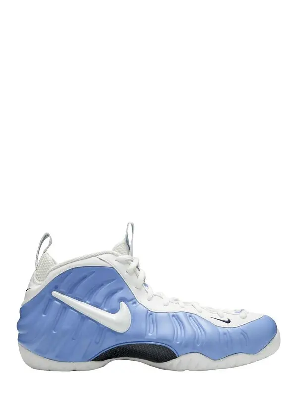 Nike Air Foamposite Pro Sneakers - Blue