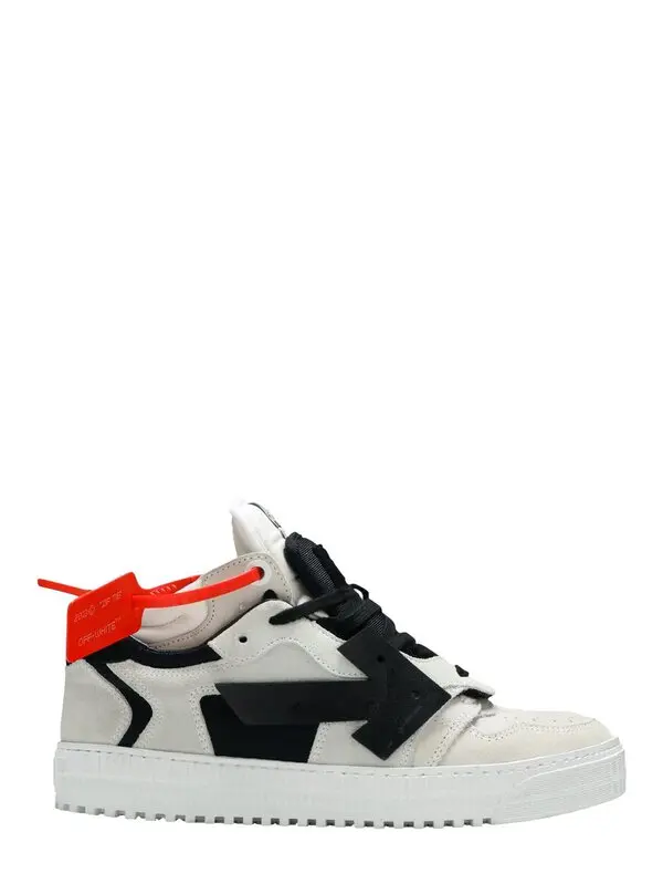 Off-White Off-court Sneakers - Cream