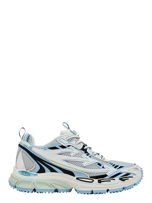 Off-White Be Right Back Sneakers - White