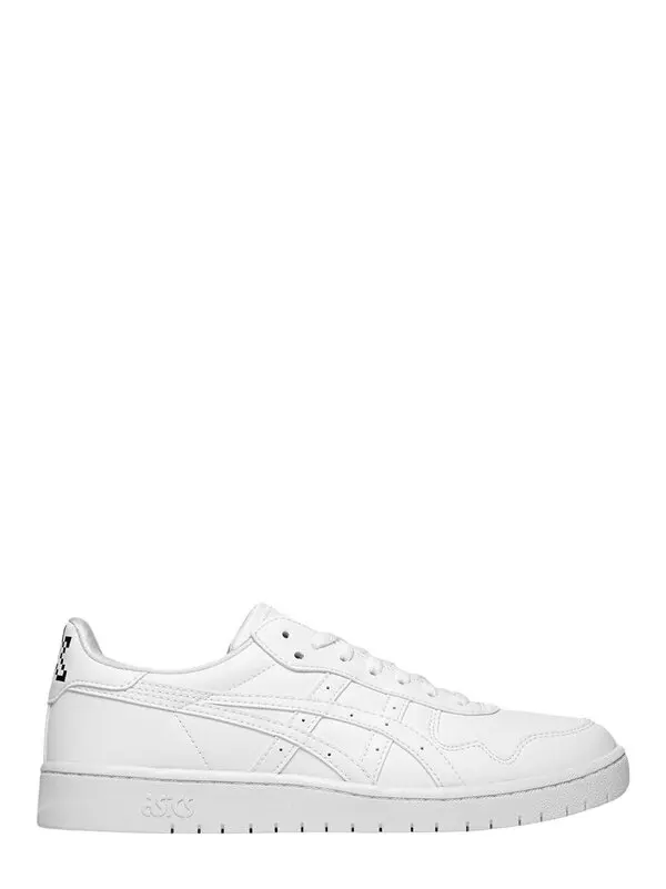 Asics Comme Des Garçons Shirt X Japan S Sneakers - White
