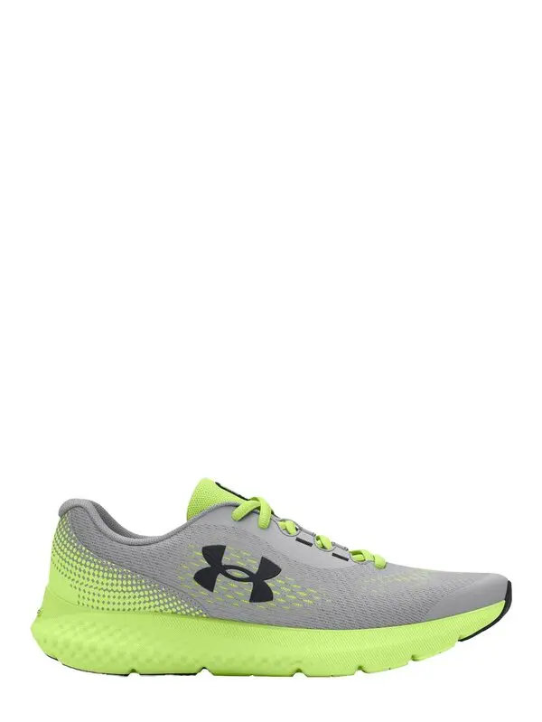 Under Armour Charged Rogue Gs Sneakers - Grey