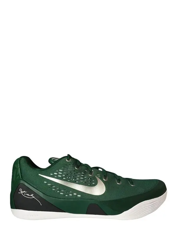 Nike Kobe 9 Em Tb Sneakers - Green
