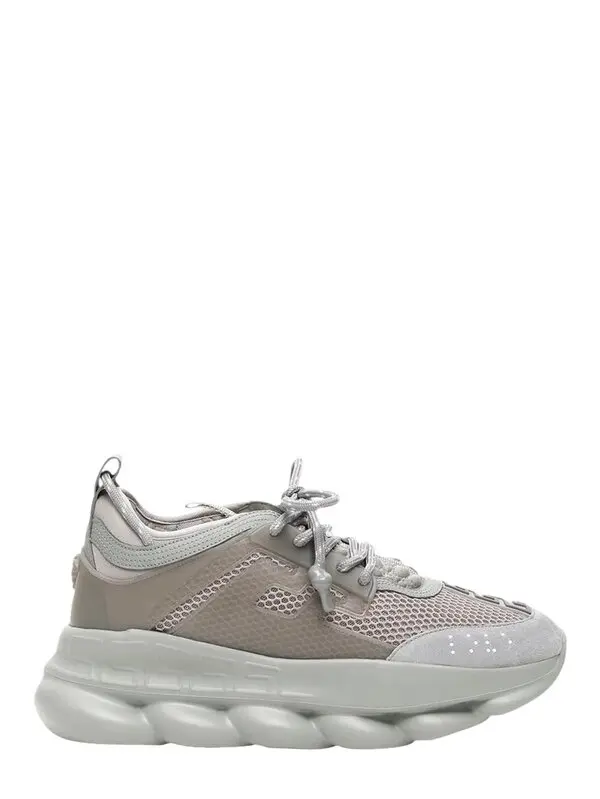 Versace Chain Reaction Sneakers - Grey