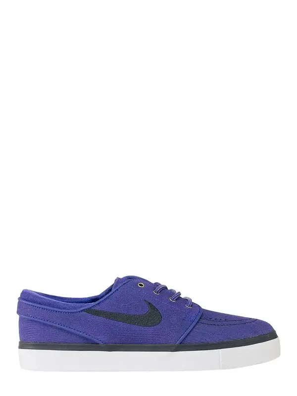 Nike Zoom Stefan Janoski Premium Se Sneakers - Purple
