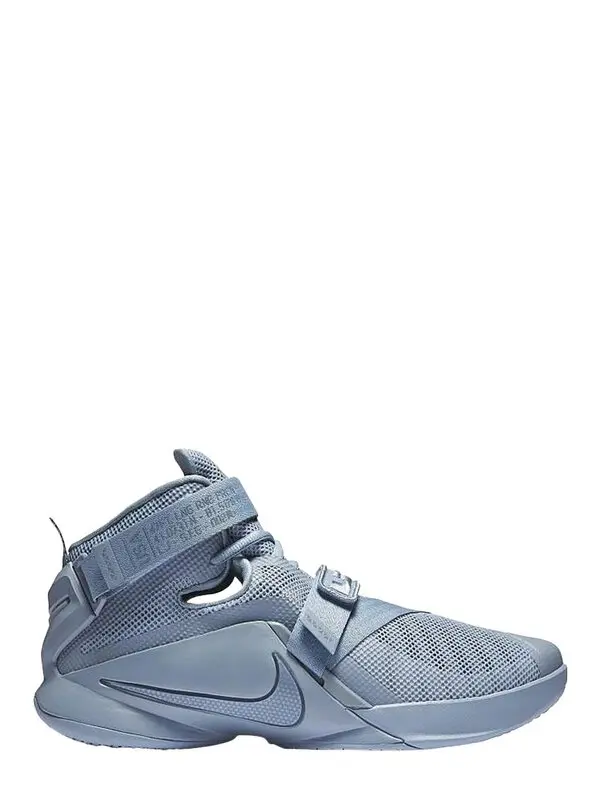 Nike Lebron Soldier Prm - Blue