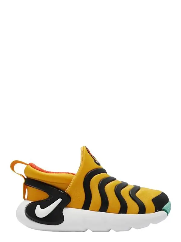 Nike Dynamo Go Se Td 'chinese New Year - Gold