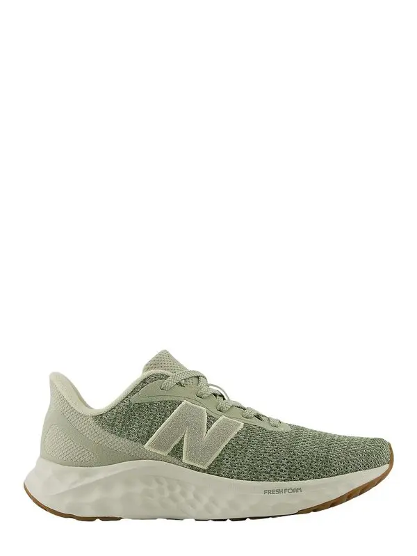 NEW BALANCE Fresh Foam Arishi V4 Wide Sneakers - Green