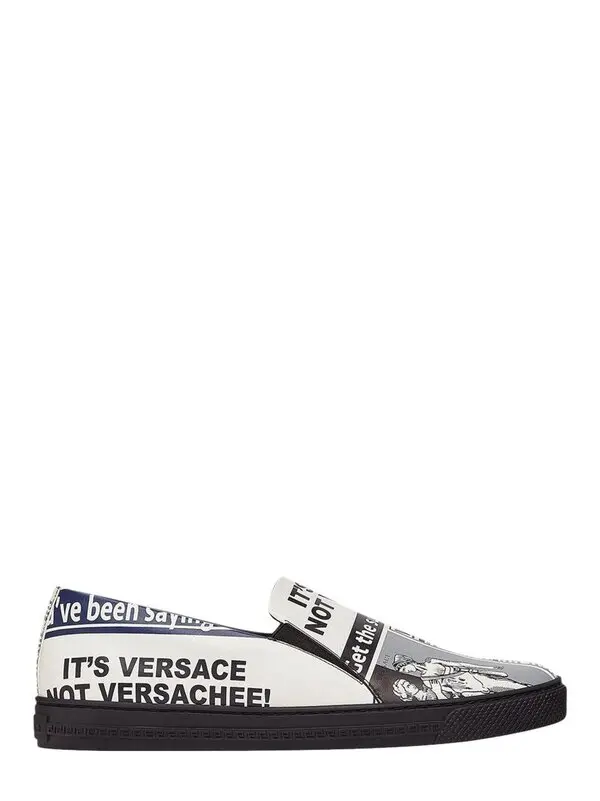 Versace Leather Slip-on Sneakers - White