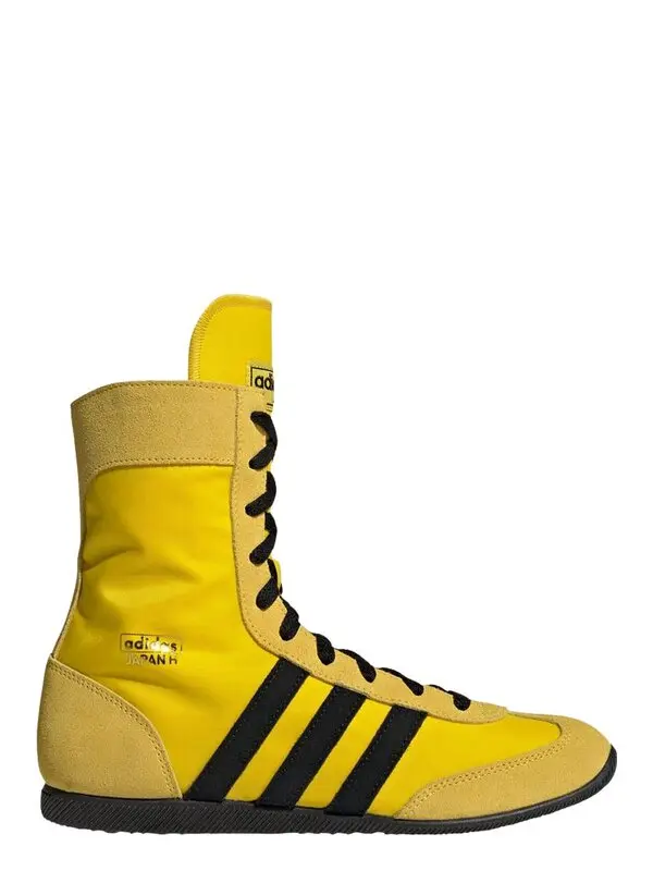 Adidas Japan High Top Sneakers - Yellow