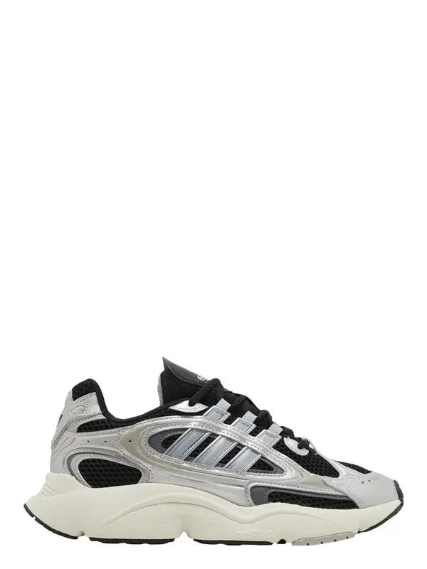 Adidas Ozmillen J Sneakers - Silver