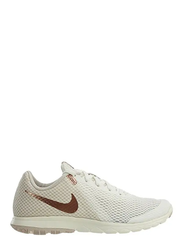 Nike Athletic Sneakers - White