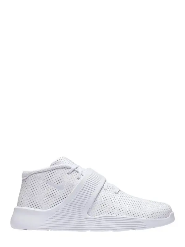 Nike Ultra Xt Sneakers - White