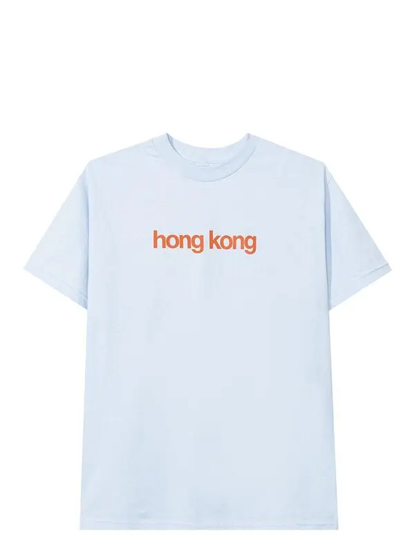 ANTI SOCIAL SOCIAL CLUB Hong Kong Hk City Tee - Blue