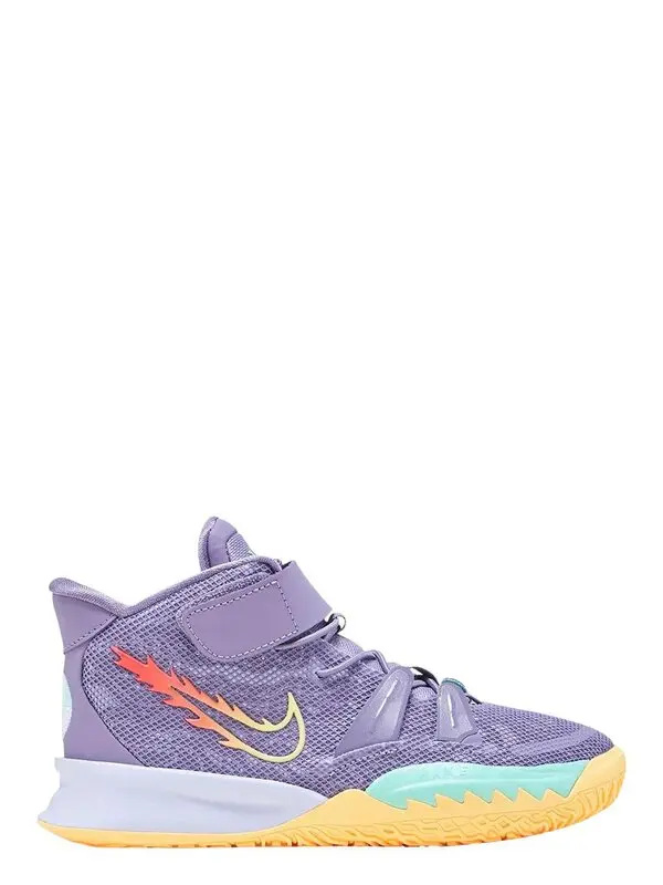 Nike Kyrie 7 Ps 'daybreak - Purple