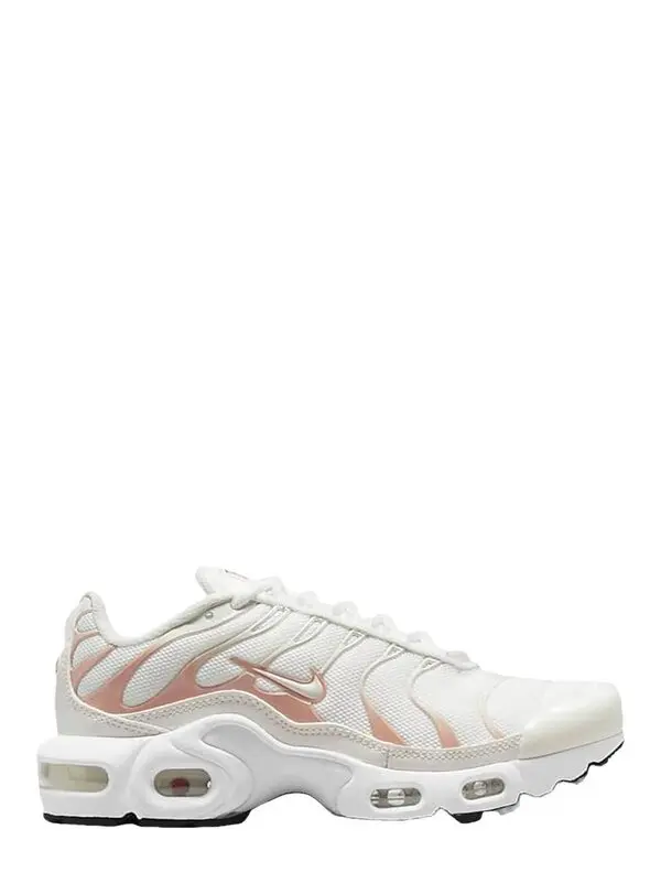 Nike Air Max Plus Gs Sneakers - White