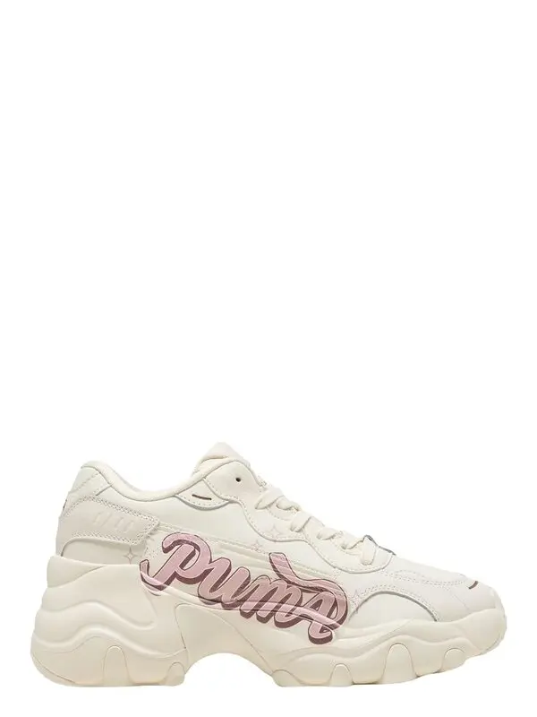 PUMA Pulsar Wedge 'collegecore' Sneakers - Cream