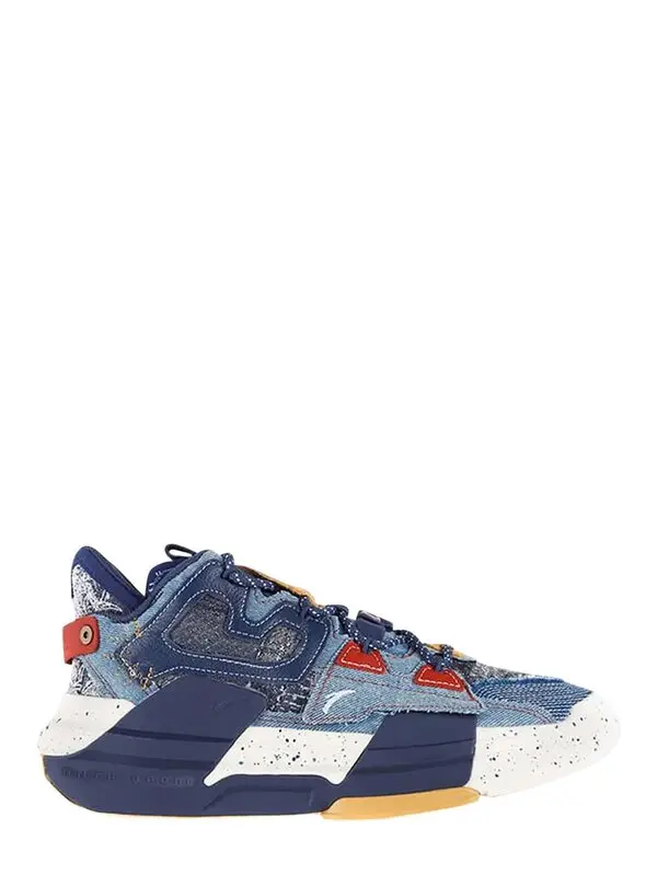 ANTA Badao 3.0 X-game Sneakers - Blue