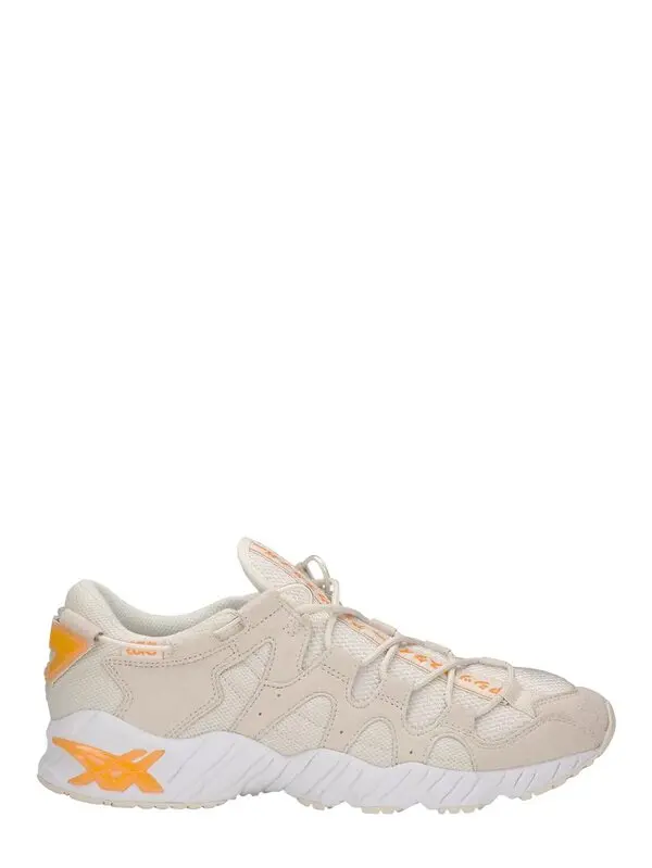 Asics Gel-mai Lace-up Sneakers - Cream