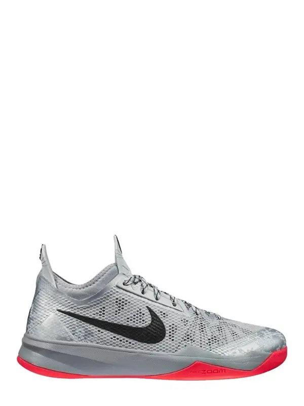 Nike Zoom Crusader Outdoor Sneakers - Grey