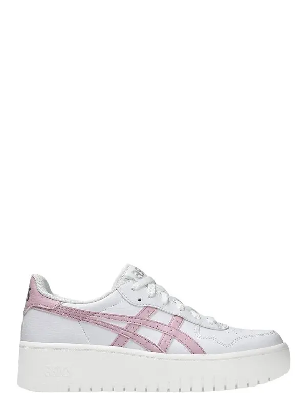 Asics Japan S Pf Sneakers - White