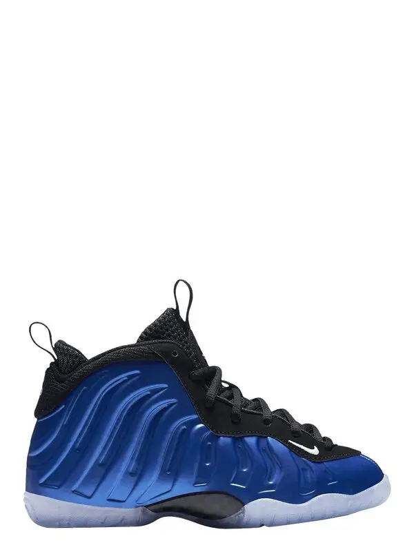 Nike Little Posite One 20 Ps - Blue