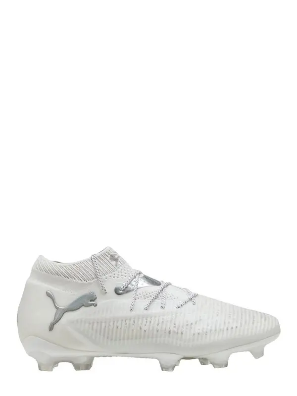 PUMA Future Ultimate Fg Pack - White