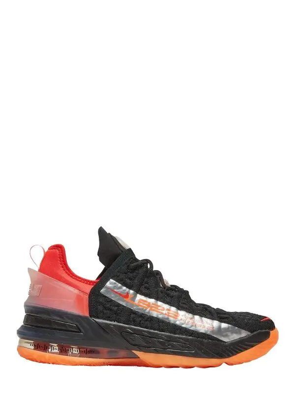 Nike Lebron 18 Gs Sneakers - Black