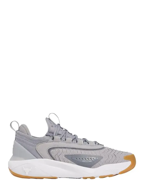 Under Armour Project Rock 7 Sneakers - Grey
