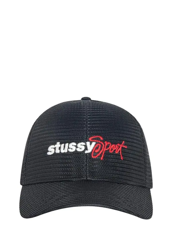 StÜssy Mid-depth Sport Mesh Cap - Black