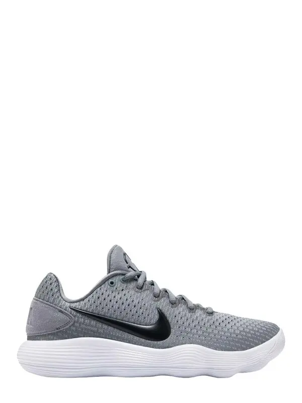 Nike Hyperdunk 2017 Low Ep Sneakers - Grey