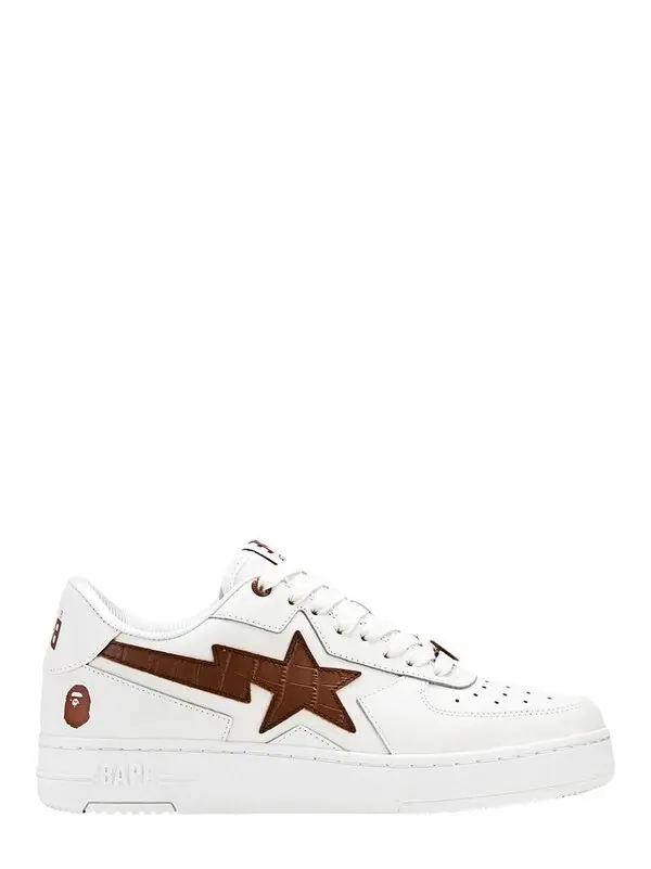 BAPE Sta Icon #1 M2 - Brown