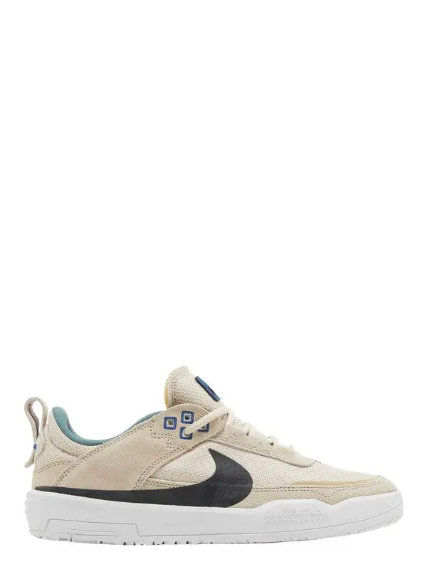 Nike Day One Sb Gs Sneakers - Tan