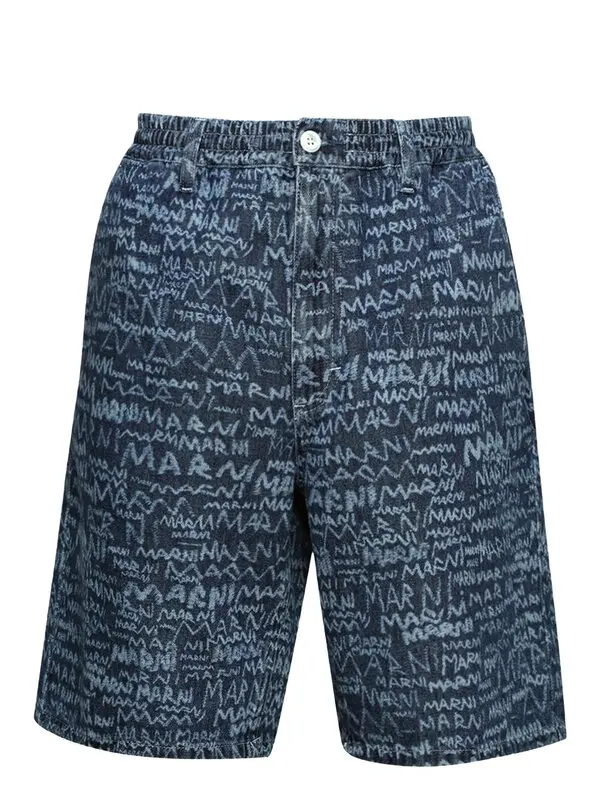 Marni Lasered Shorts - Blue