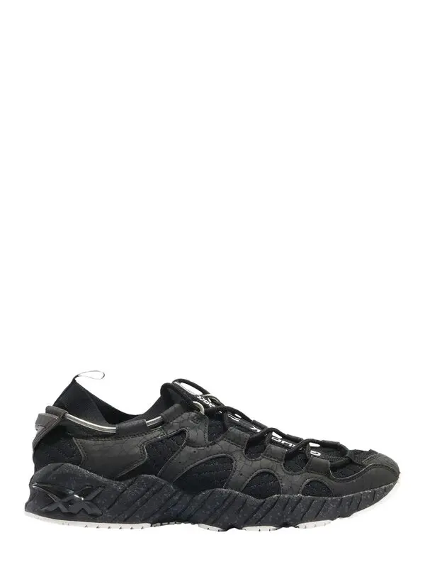 Asics Gel-mai Knit Sneakers - Black