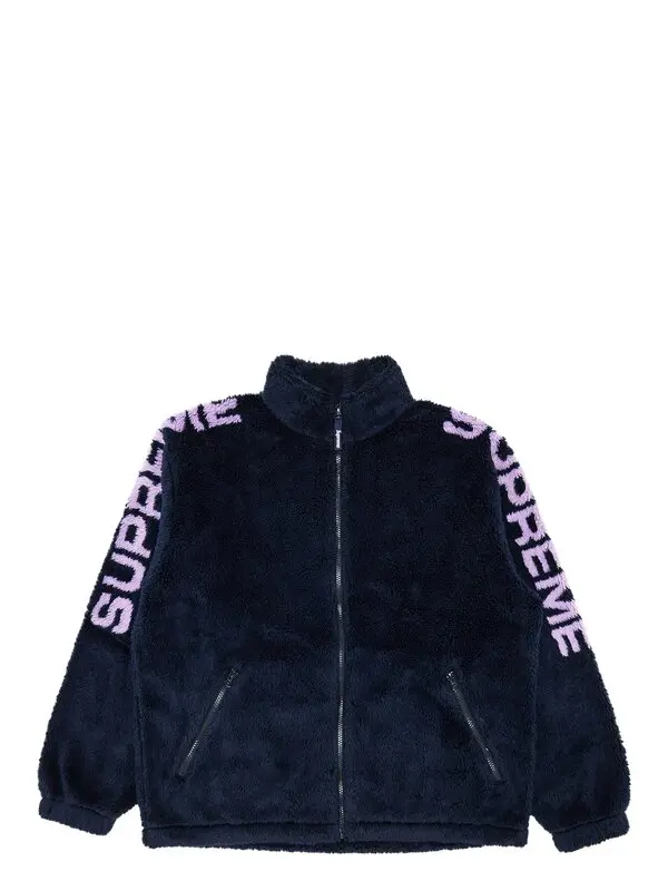 Supreme Shoulder Logo Fleece Jacket - Blue