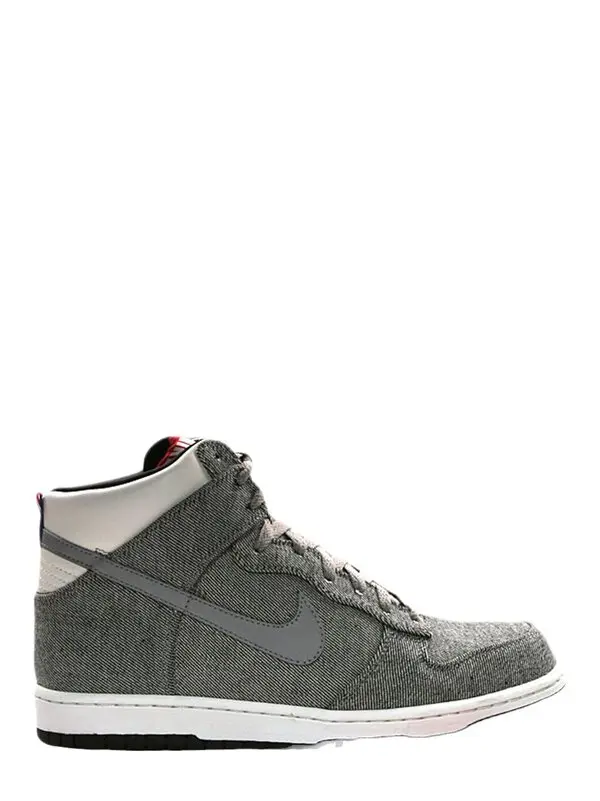 Nike Dunk High Premium Sneakers - Grey