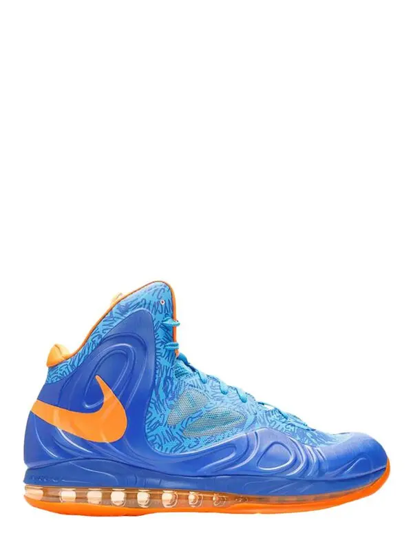 Nike Max Hyperposite Nyc - Blue