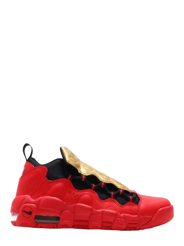 Nike Air More Money Gs 'university - Red