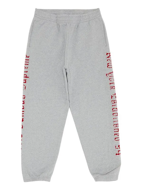 Supreme Contrast Cutout Sweatpant - Grey