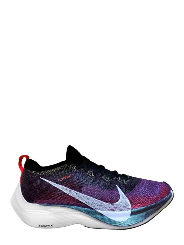 Nike Zoom Vaporfly Elite Flyprint 'chicago/nyc/tokyo Marathon - Purple