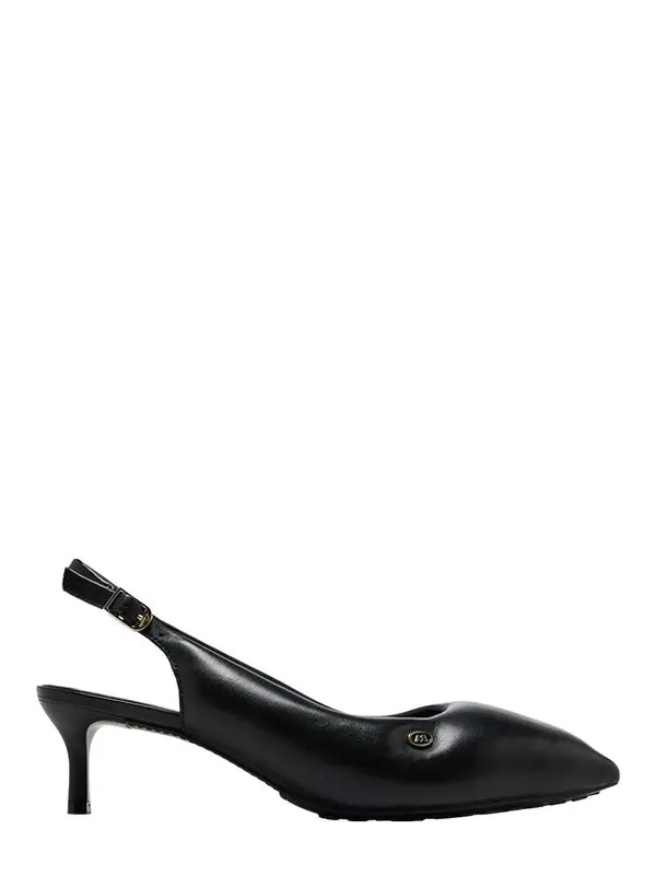 Clarks Martine Rose X Slingback - Black