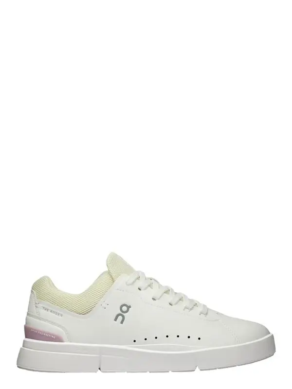 On The Roger Advantage Sneakers - White